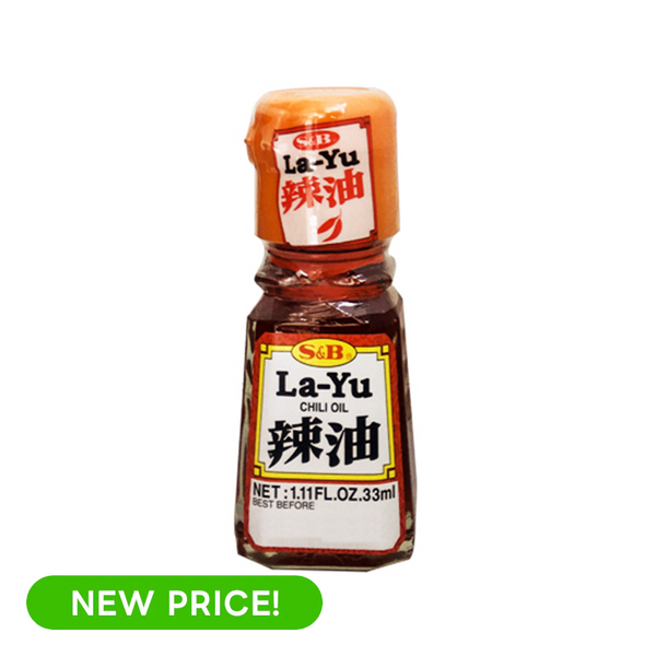 S&B ラー油 33ml – T.K.Trading