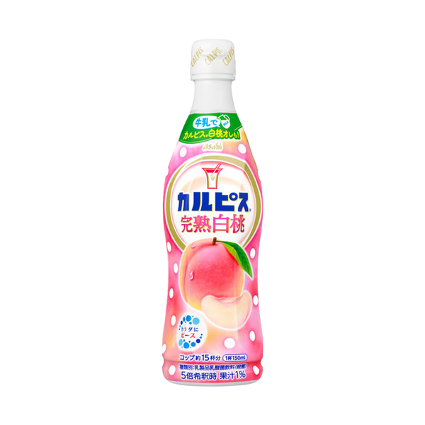 Asahi Calpis Ripe White Peach for dilution 470ml – T.K.Trading