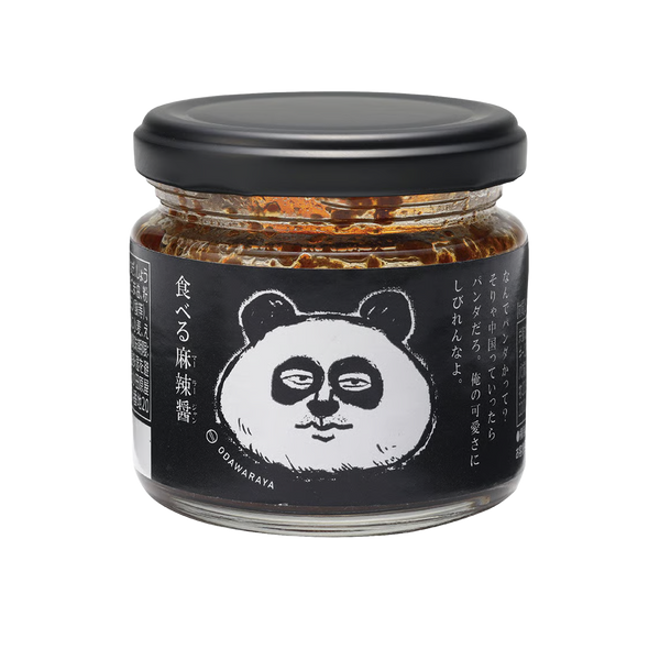 Odawaraya Eatable Malajiang 110g – T.K.Trading